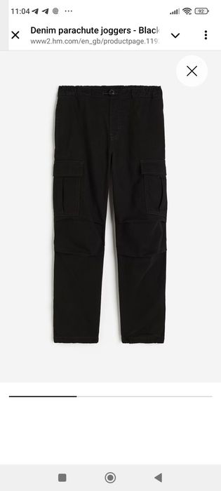 Штаны-джогеры h&m