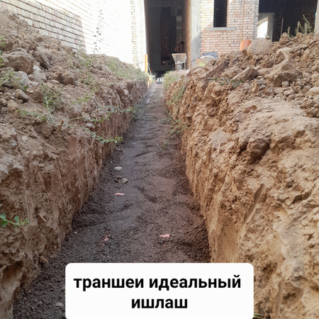 Almazniy bur va, perfarator xizmati,