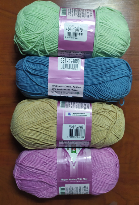 Пряжа для вязания Alize Cotton Gold