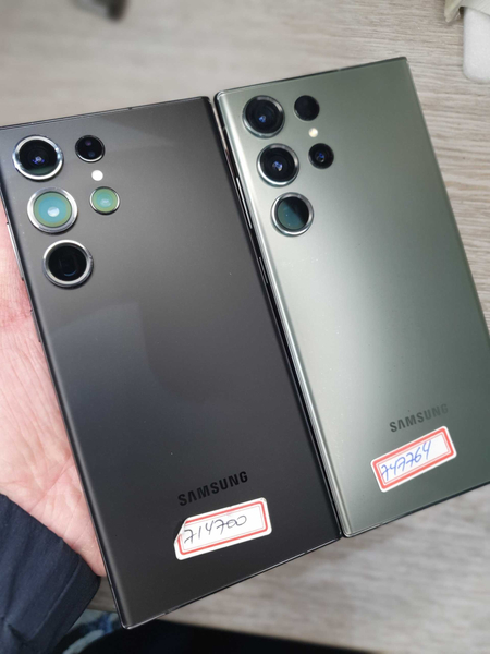 Samsung S23 ultra