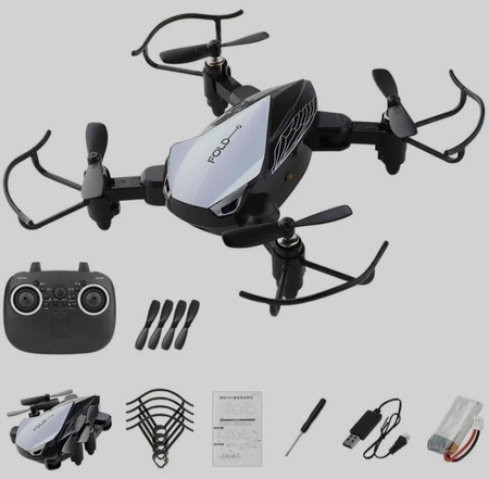 Дрон без камера Dronlar kamerasiz drone no camera