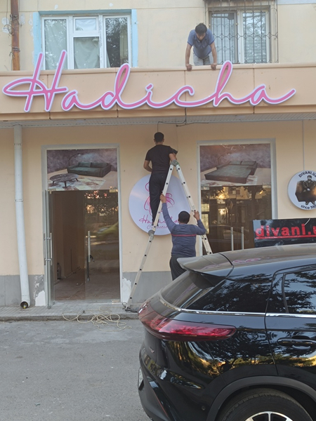 Narujnaya reklama, Наружная Реклама, Tashqi reklama, Reklama xizmati