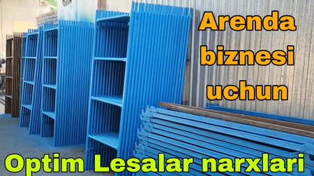 Lesalar optim narxlarda sotiladi