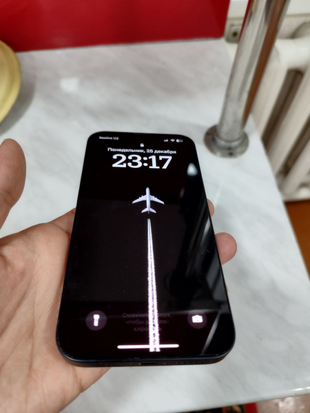 iPhone 13 .89% ideal