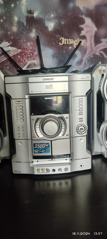 Срочно продам музыкальный центр
