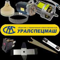 SEPARATOR 60 litr/soatiga Сепаратор 60 литр/соатига