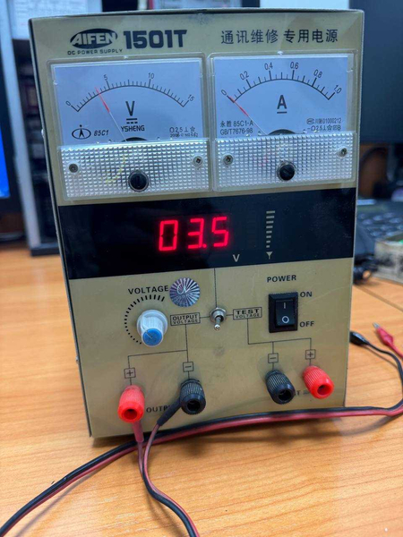 Блоки питания постоянного тока Aifen 1501T