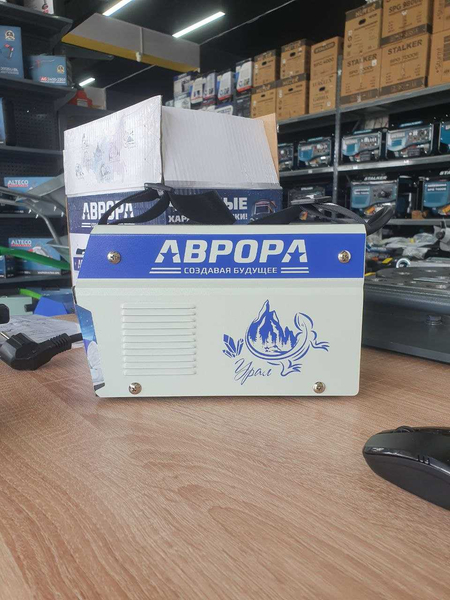 Svarka aparat/Сварочный аппарат