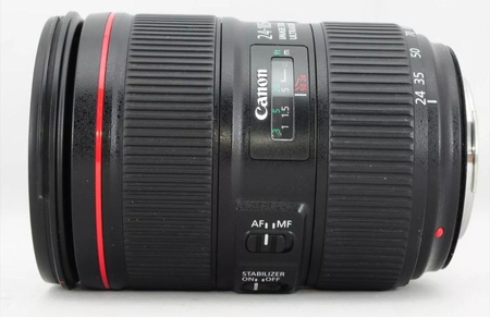 Canon EF 75-300 мм f/4-5.6