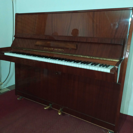 Fortepiano yangidek