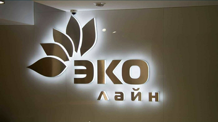 N1 объёмный буквы наружная реклама