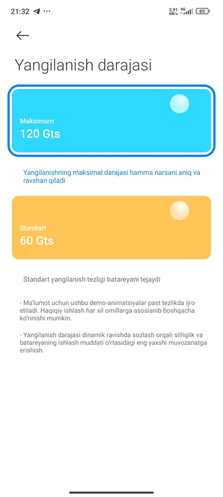 Redmi not 12 ideal 128 8+8