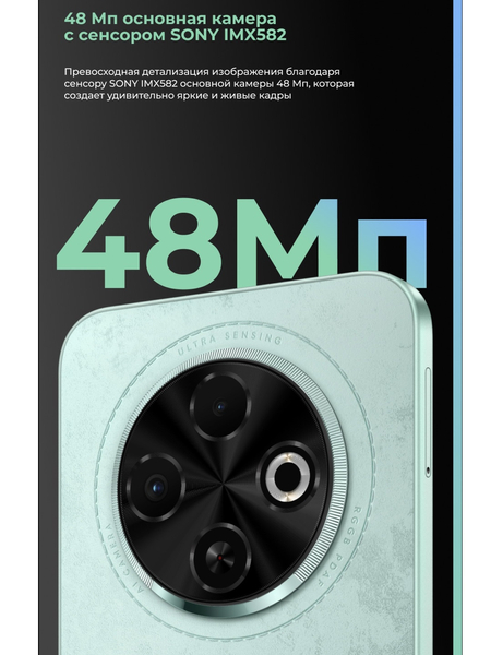 Tecno Spark 30C 2024 New Super Skidka+Garantiya+Dastavka
