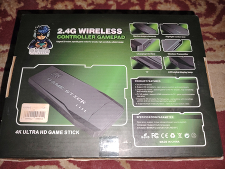 2.4G Wireless игра