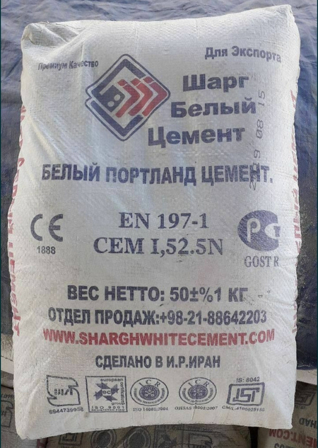 Цемент оптом с доставкой