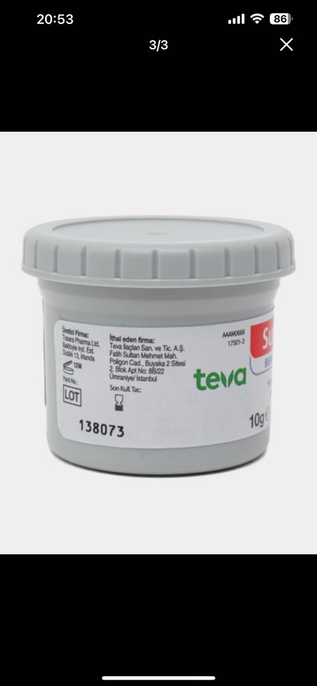 Судокрем Sudocrem original Irlandiya