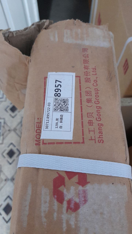 Tikuv mashinasi yengi hali ochilmagan