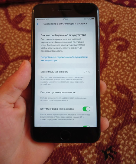 Iphone 8 plus ishlashi yaxshi