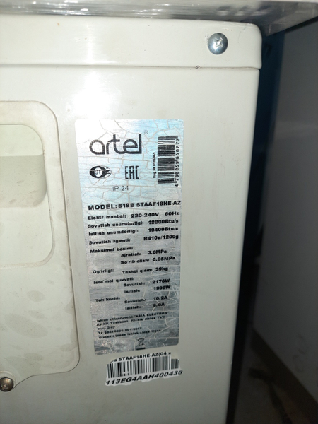 Срочно продаётся кондиционер Артел 18