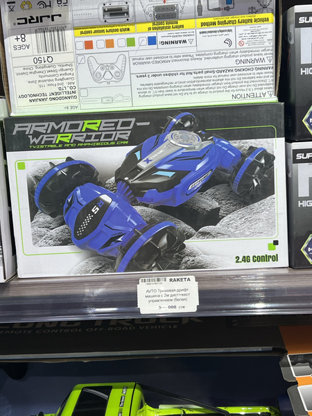 JJRC Трюковый автомобиль 
с дистанционным
 управлением Armored-Warrior
