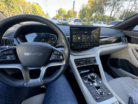BYD song plus gibrit