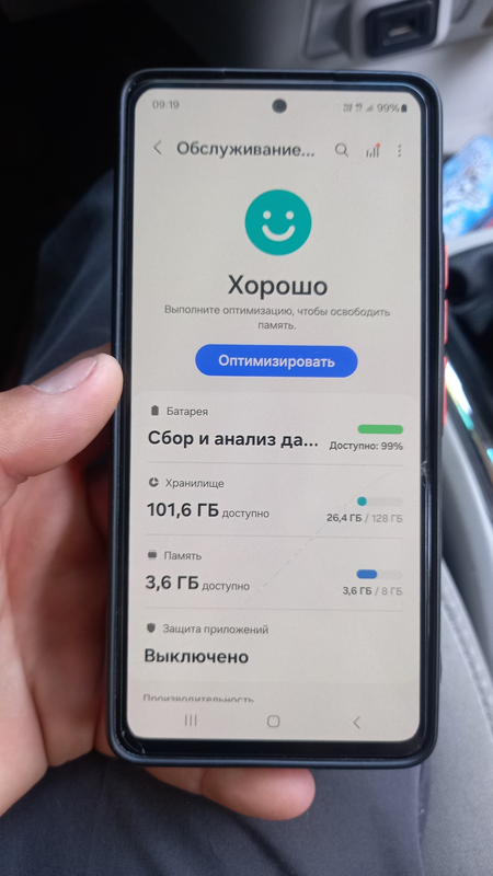 Samsung a53 5G 8+8/128