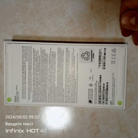 iPhone 14 128 GB Midnight Новый