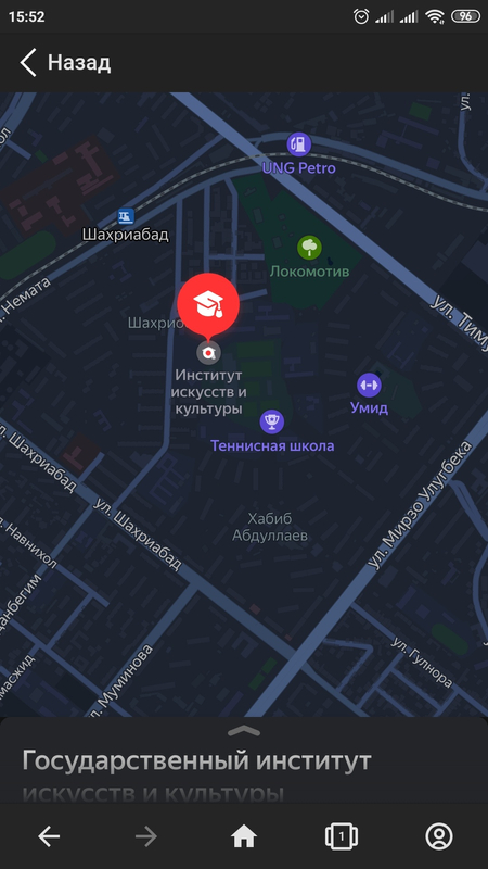 Улитки Пантеры Улитка Ahatin Ahatini Ахатин Ахатины Ulitka Ulitkalar