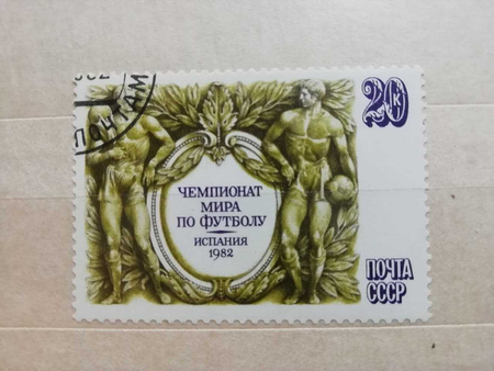 Продаю марки Cuba и советские