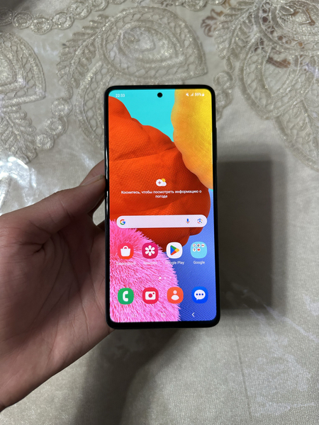 Samsung A51 64gb
