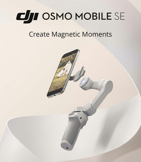 Стабилизатор для телефона DJI Osmo Mobile SE