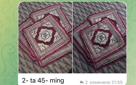 Курпача ёстиклар дастурхон