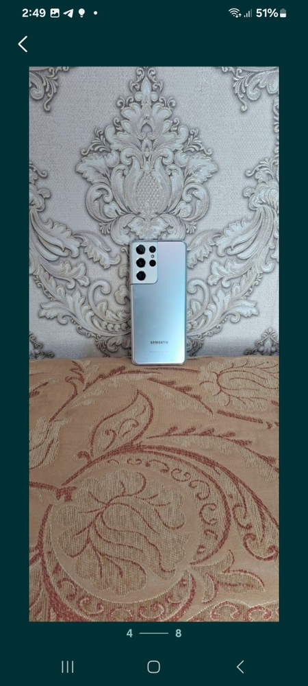 Srochno Samsung Note 20 5g