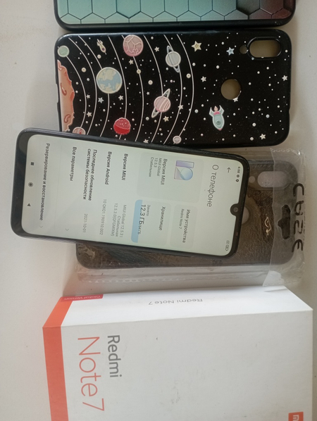 Redmi not 7 arzon