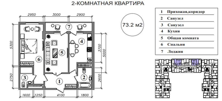 Продаётся 2-комнатная квартира Юнусабад Хонсарой! СЕ149094
