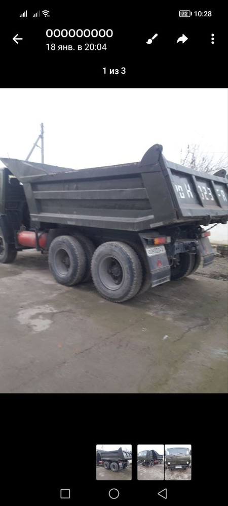 Грузовой камаз 55111