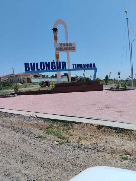 Bulung\\\'ur avto magistral yo\\\'lida joylashgan xususiy mulk sotiladi .