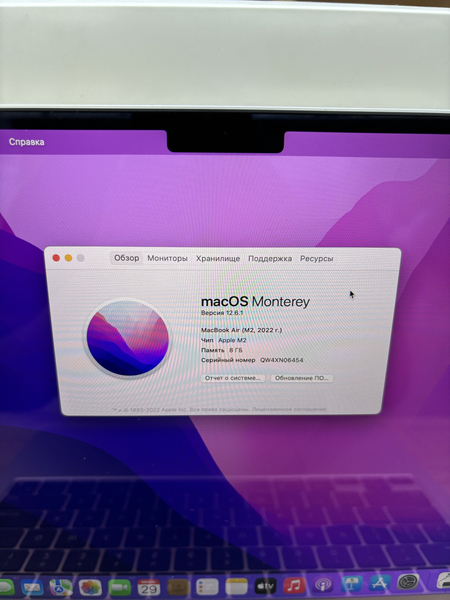 Macbook air 2022 M2 8/512Gb