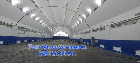 Банер тент баннер установка кламз