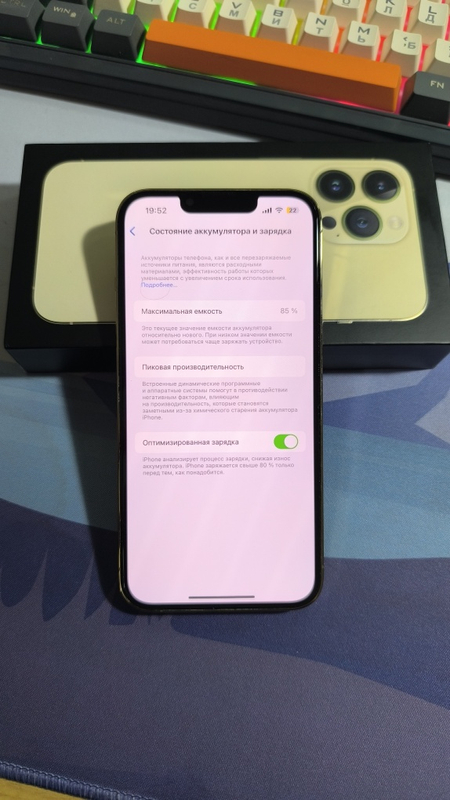 Iphone 13 Pro 512 gb