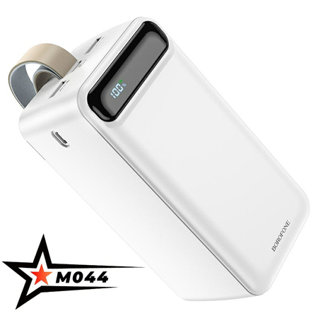 Power Bank Borofone BJ14D 50000mah