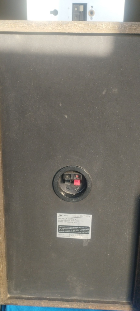 Музыкальный центр сони vx 55