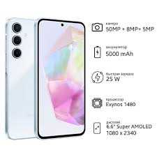 Galaxy A35 8/128GB