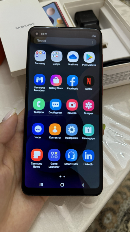 Samsung Galaxy A21s 32GB