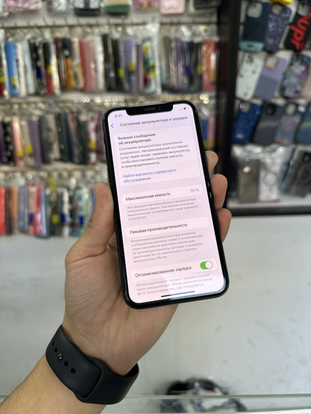iPhone 11 pro 64 Gb