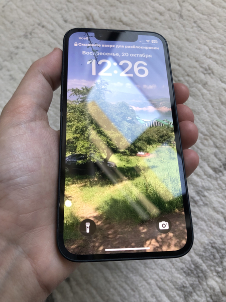Iphone 13 mini ideal