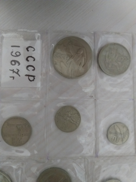 Продам монеты  оптом