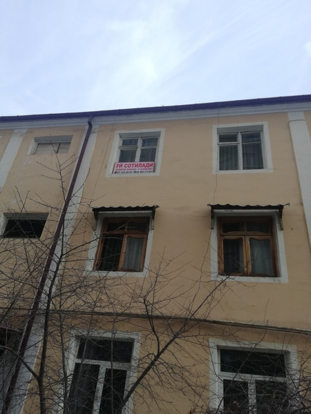 Уй сотилади продается квартира
