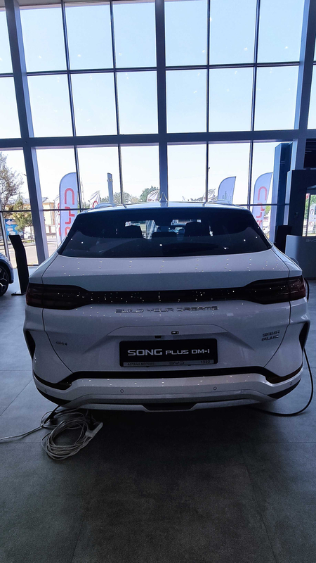 В Наличии Song Plus DM-i Champion Edition 150km Flagship ДЦ Рохат