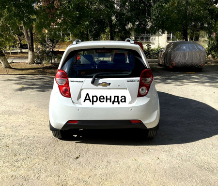 Аренда Выкуп Спарк 2019